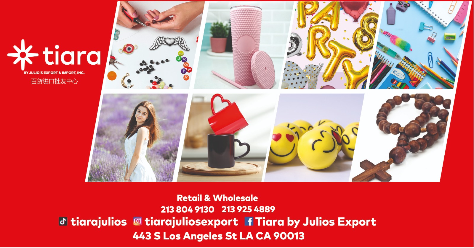 Home - Tiara Express USA